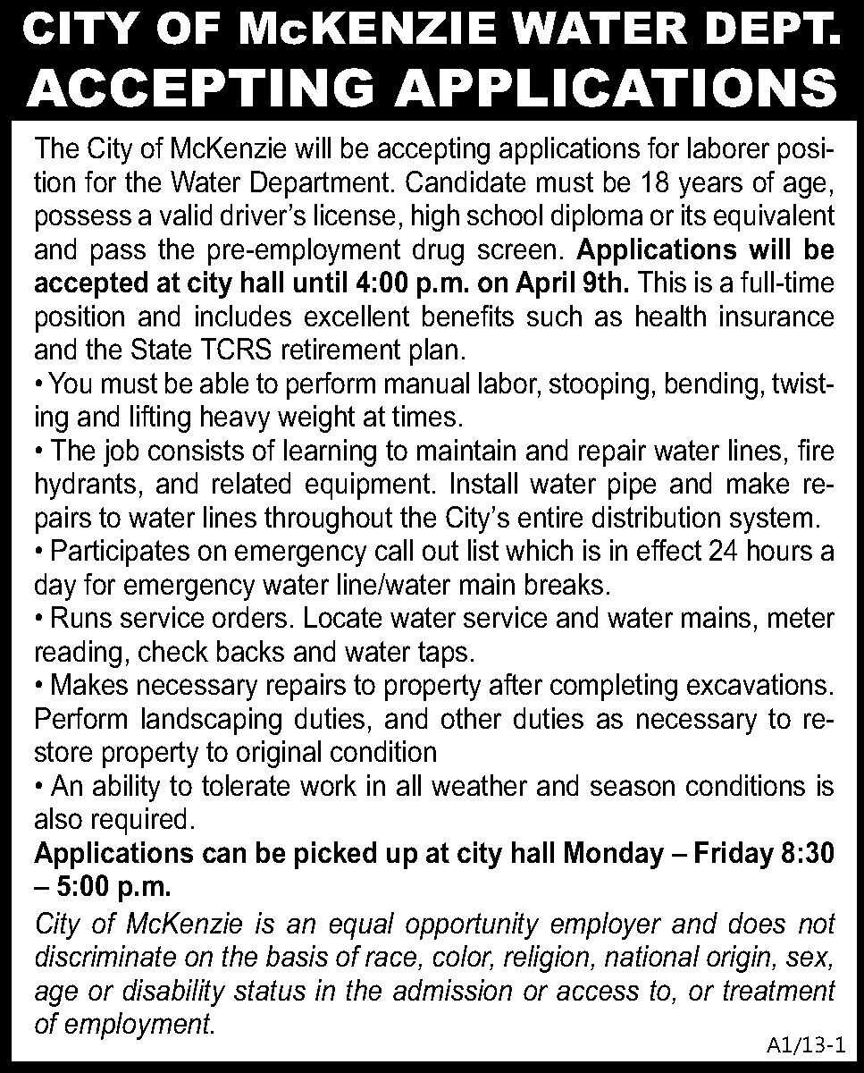 City of McKenzie Water Dept | The Mckenzie Banner
