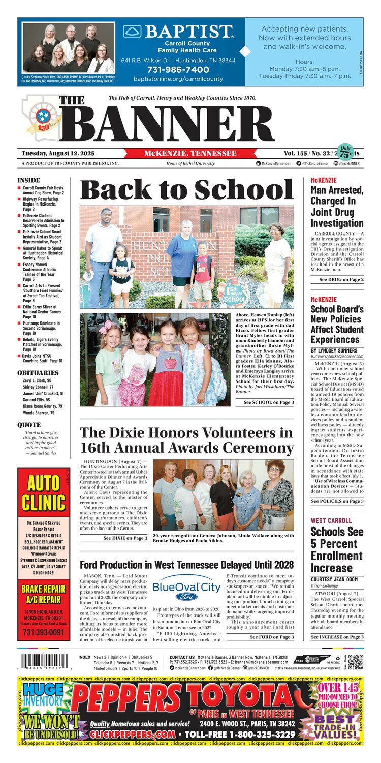 McKenzie Banner August 12, 2025 | The Mckenzie Banner